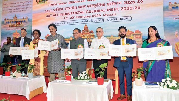 All India Postal Cultural Meet begins - Star of Mysore