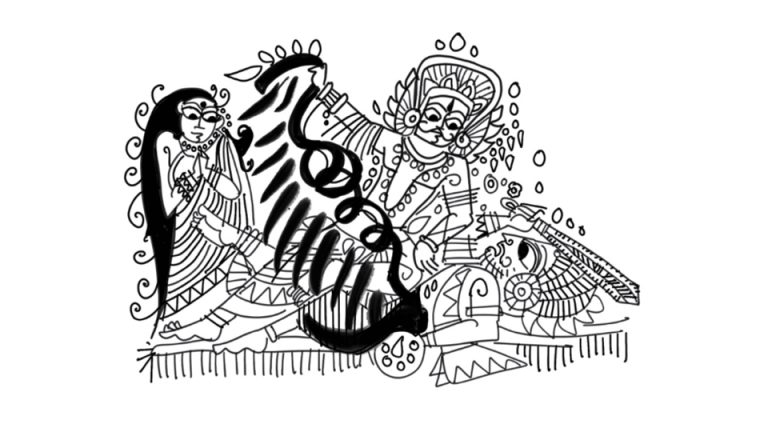 Bhima, guardian god, in Nepal - Star of Mysore