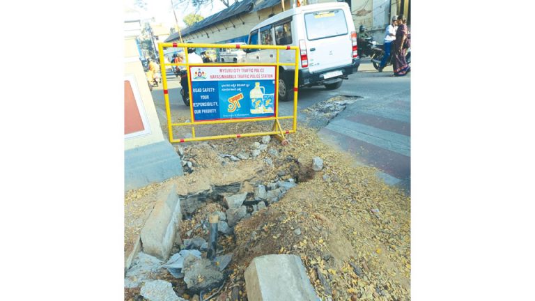 Uncovered trench poses danger! - Star of Mysore