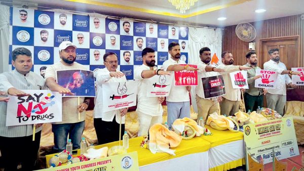 Anti-drug awareness drive by Youth Congress - Star of Mysore