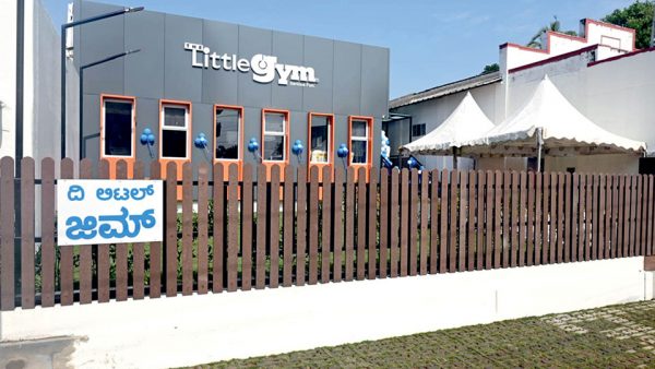 The Little Gym - Star of Mysore