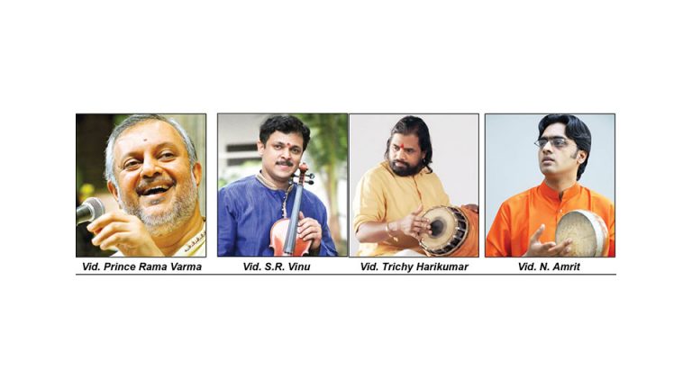 Vid. Prince Rama Varma to perform at Ganabharathi tomorrow - Star of Mysore
