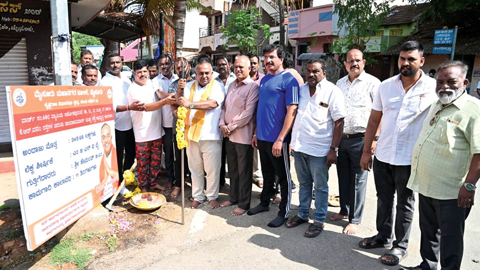 MLA launches slew of works in KR Assembly segment - Star of Mysore