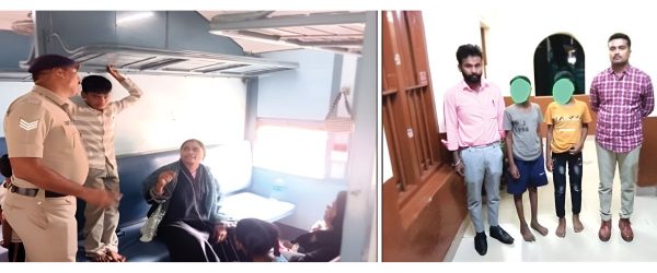 Railway Protection Force conducts passenger awareness campaign - Star ...