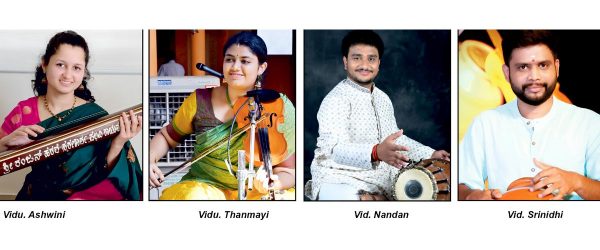 Bhagini Raaga Sourabha: Grand Karnatak Vocal Concert - Star of Mysore