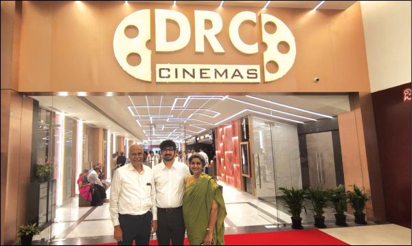 DRC Cinemas opens at Kushalnagar - Star of Mysore