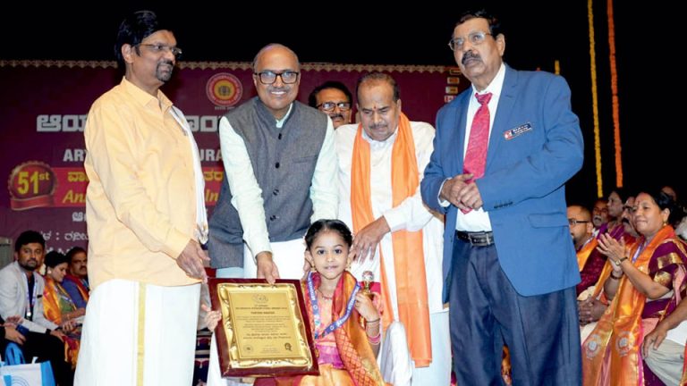 Aryabhata Award for child prodigy - Star of Mysore