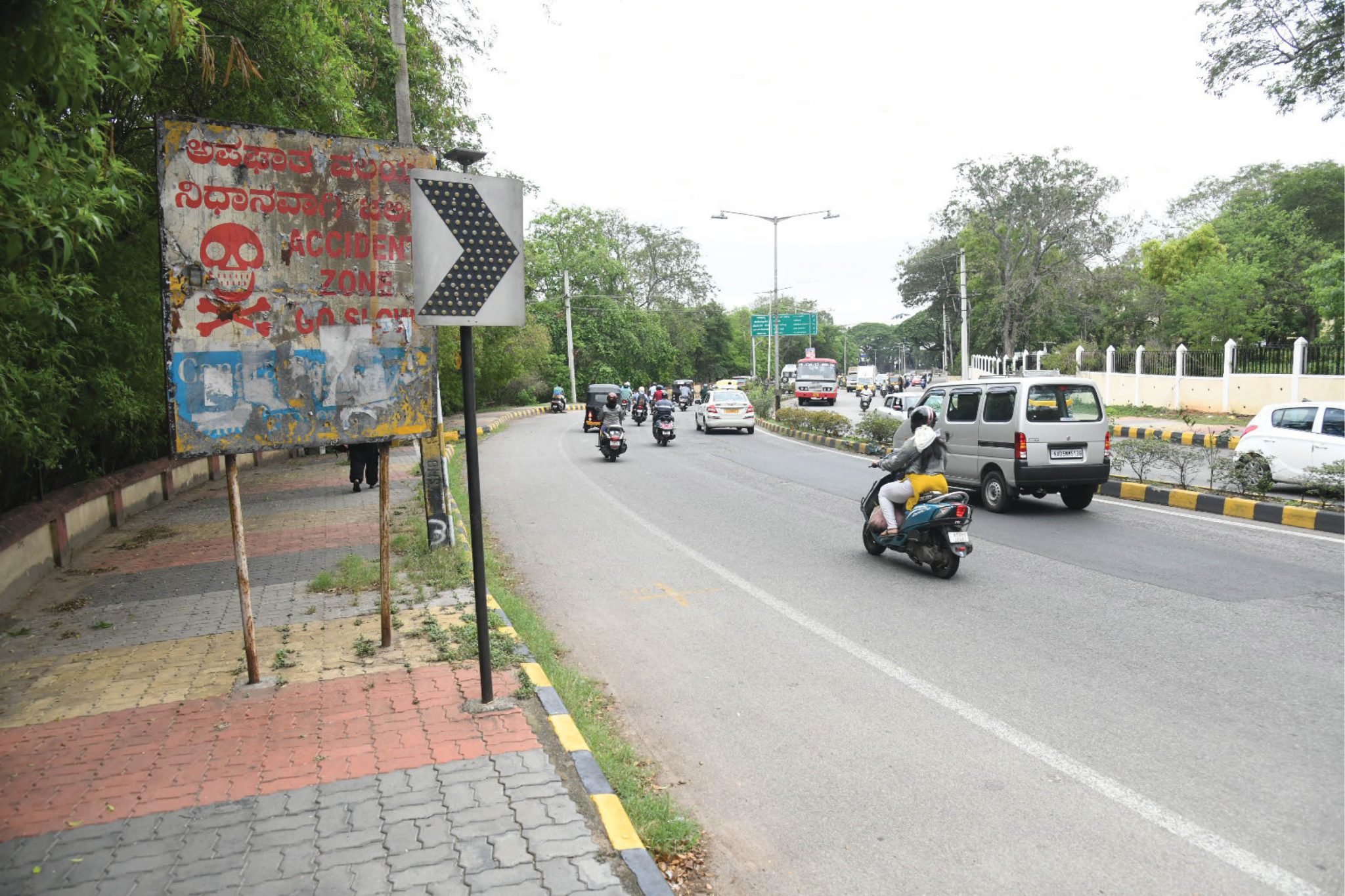 Take action on road accident Black Spots: DC - Star of Mysore