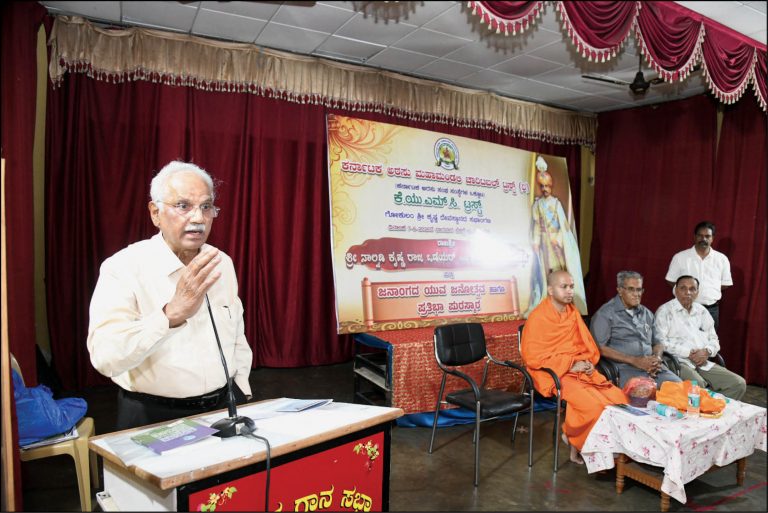 Nalwadi practised ‘democracy in monarchy’: Retd. IAS officer - Star of ...