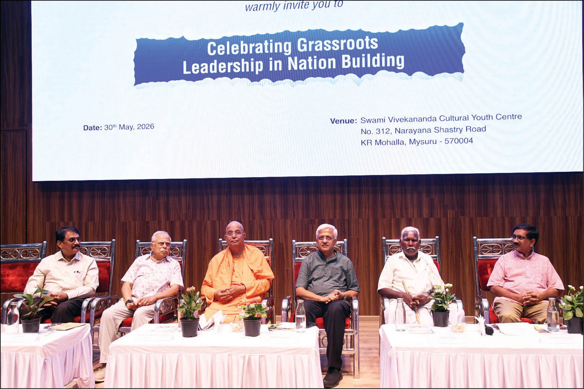 'Children must be taught service alongside education' - Star of Mysore